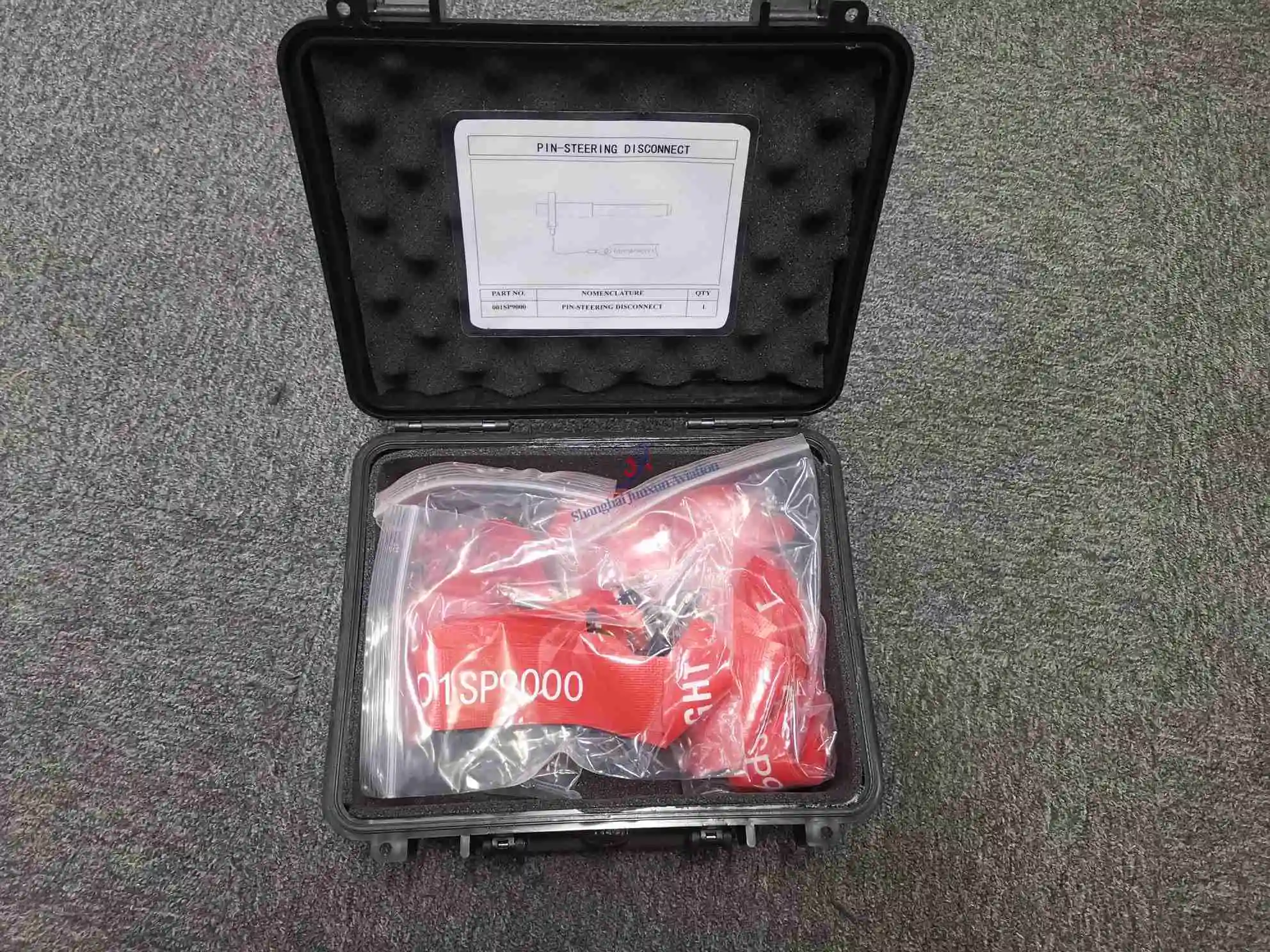 98D71103002000-Shanghai Junxun Aviation