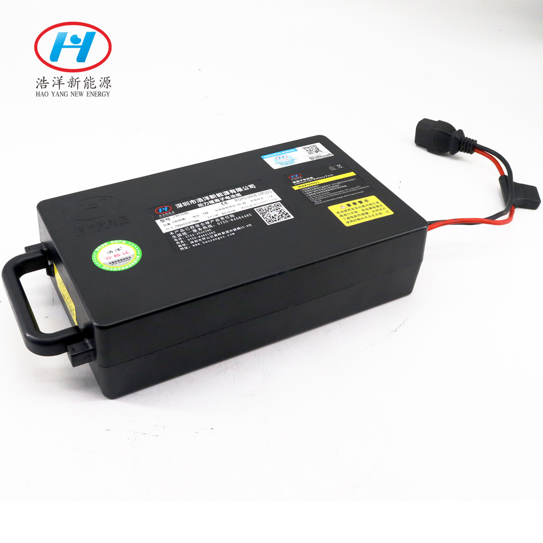 24V/36V/48V Lithium Battery for Electric Tools-Haoyang