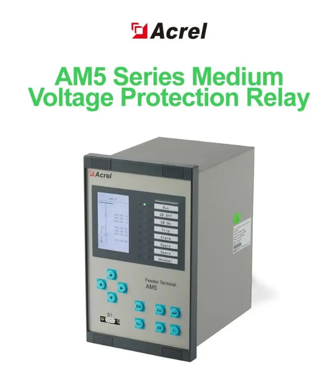MEDIUM VOLTAGE RELAYS: THE KEY TO ENSURING THE SAFETY AND STABILITY OF ...