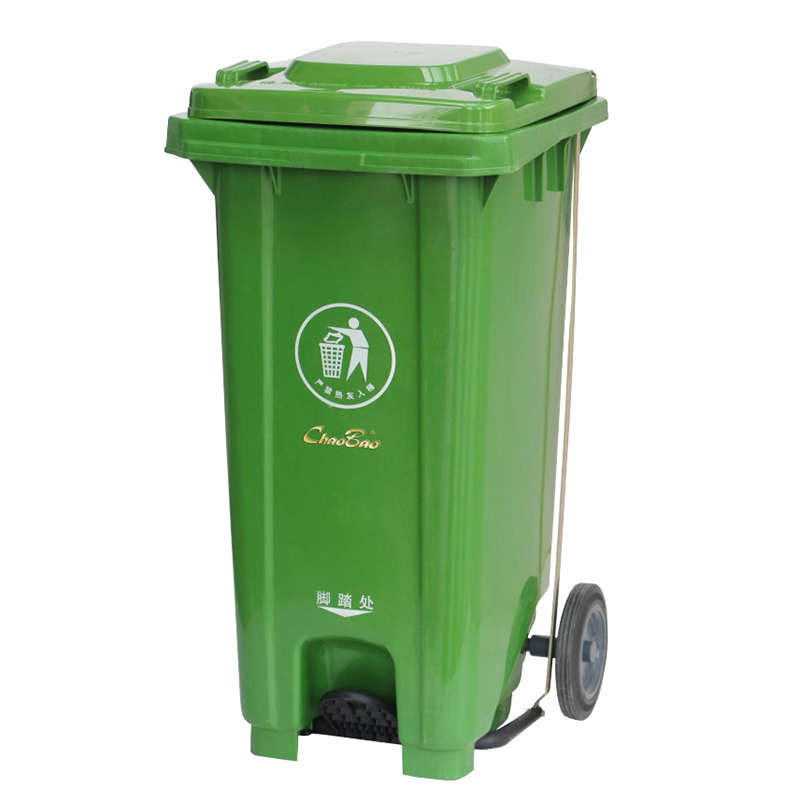 Exclusive Classification Pedal Dustbin For Sanitation B-402-Chaobao