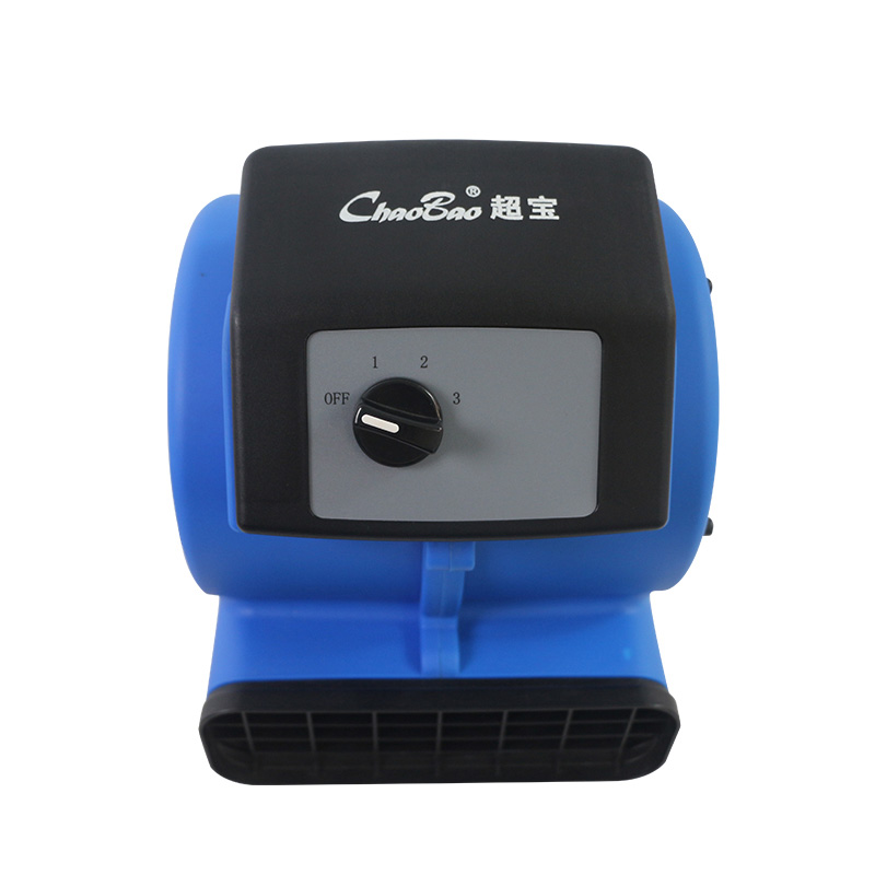 3-Speed Blower CB-135C-Chaobao
