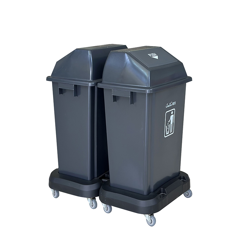 Four Wheel baseTurning Cover Dustbin B-014B-Chaobao
