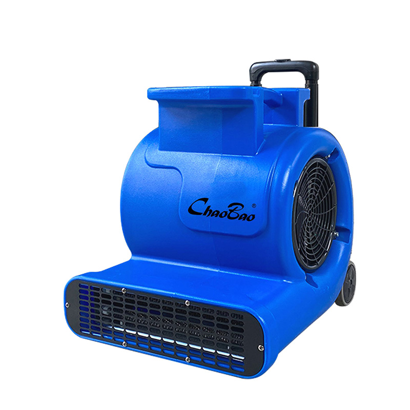 3-Speed Blower CB-900R (cold and hot wind)-Chaobao