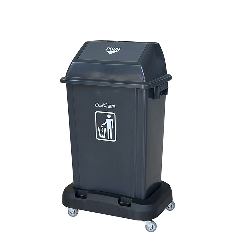 Four Wheel baseTurning Cover Dustbin B-014A-Chaobao