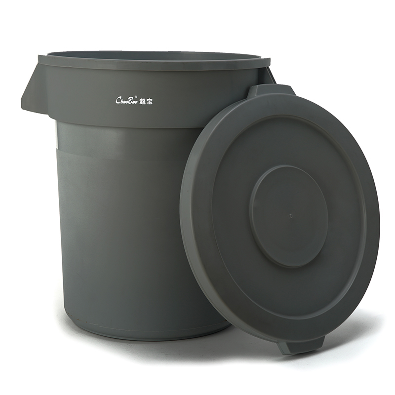 80L Circular Dustbin (Without Base) B-009-Chaobao