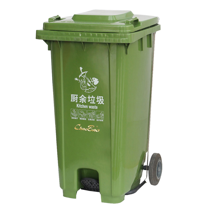 Exclusive Classification Pedal Dustbin For Sanitation B-404-Chaobao